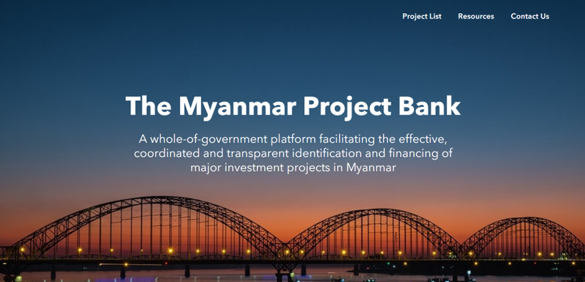 myanmar-project-bank – ASEAN PLUS 南洋誌